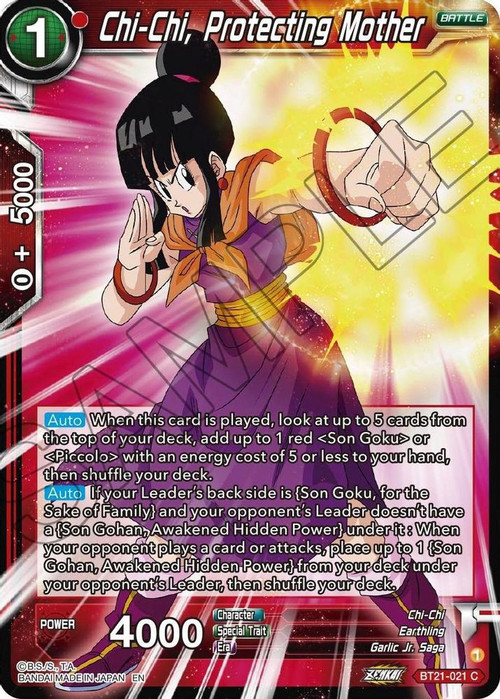 Dragon Ball Super Trading Card Game Wild Resurgence Single Card Common ...