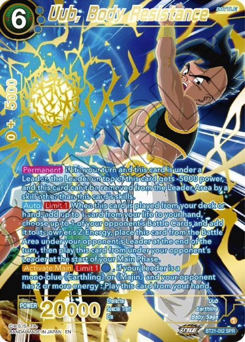 Dragon Ball Super Trading Card Game Wild Resurgence Single Card Special Rare Uub, Body ...