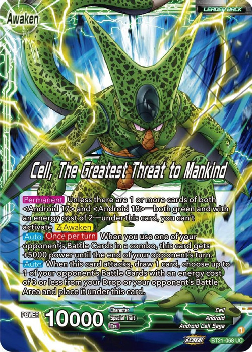 Dragon Ball Super Trading Card Game Wild Resurgence Single Card ...