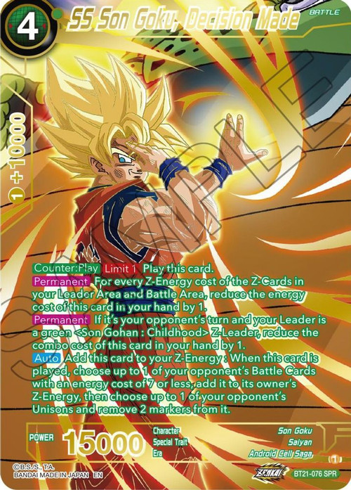 Dragon Ball Super Trading Card Game Wild Resurgence Single Card Special ...