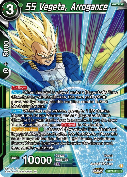 Dragon Ball Super Trading Card Game Wild Resurgence Single Card Common ...