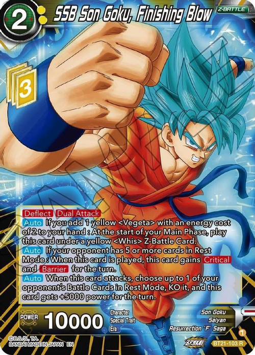 Dragon Ball Super Trading Card Game Wild Resurgence Single Card Rare ...