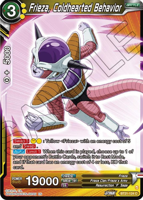 Dragon Ball Super Trading Card Game Wild Resurgence Single