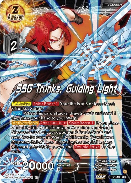 Dragon Ball Super Trading Card Game Wild Resurgence Single Card ...