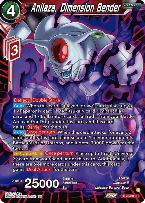 Dragon Ball Super Trading Card Game Power Absorbed Single Card Rare ...