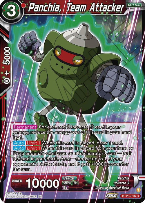 Dragon Ball Super Trading Card Game Power Absorbed Single Card Common ...