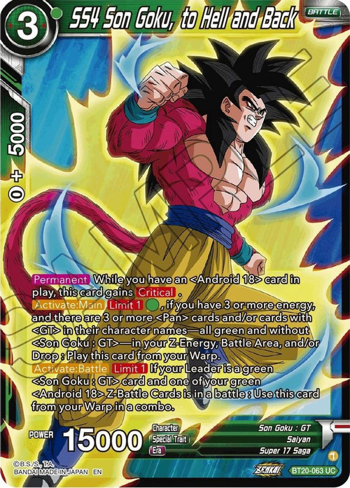 Dragon Ball Super Trading Card Game Power Absorbed Single Card Uncommon ...