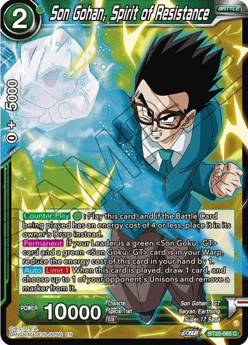 Dragon Ball Super Trading Card Game Power Absorbed Single Card Common ...