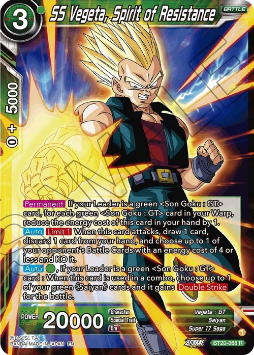 Dragon Ball Super Trading Card Game Power Absorbed Single Card Rare SS ...