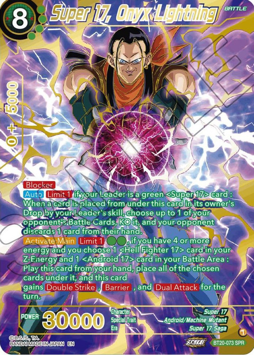 Dragon Ball Super Trading Card Game Power Absorbed Single Card Special ...
