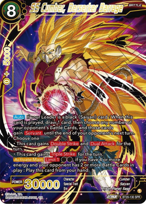 Dragon Ball Super Trading Card Game Power Absorbed Single Card Special ...