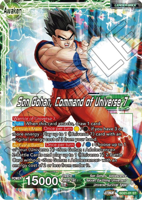 Dragon Ball Super Trading Card Game Power Absorbed Single Card Starter ...