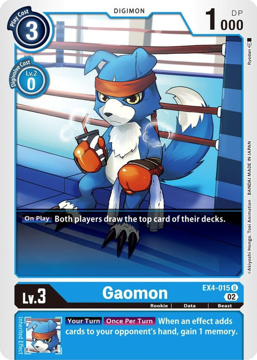 Digimon Trading Card Game Alternative Being Single Card Uncommon Gaomon ...