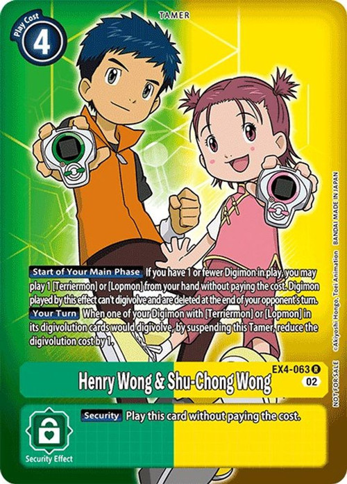 Digimon Trading Card Game Alternative Being Single Card Rare Henry Wong Shu-Chong Wong EX4-063 ...