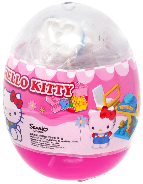 Hello Kitty Happy Farm See Saw Capsule Pack Trendy Sound - ToyWiz