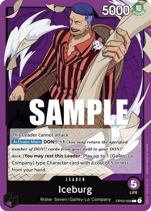One Piece Trading Card Game Pillars of Strength Single Card Leader ...