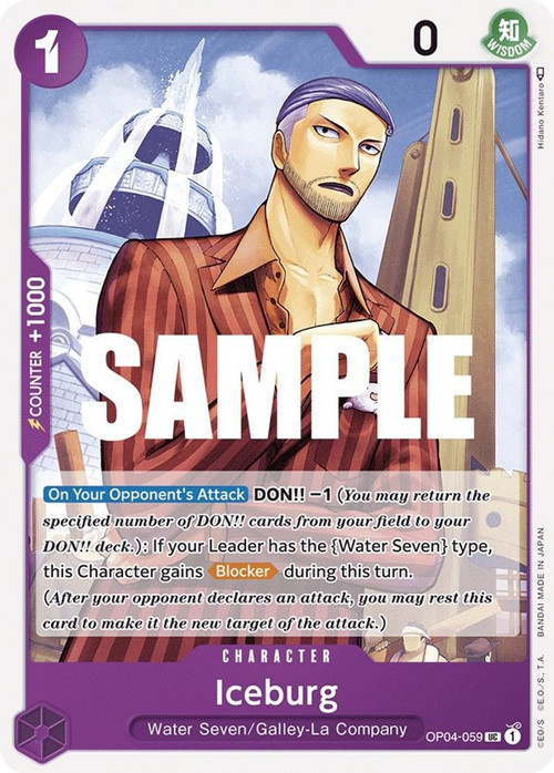One Piece Trading Card Game Kingdoms of Intrigue Single Card Uncommon ...