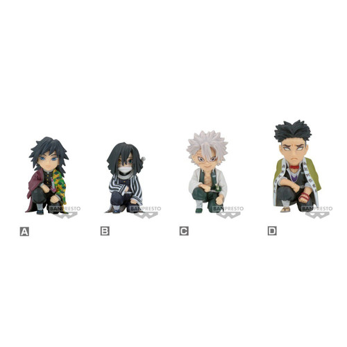 Demon Slayer World Collectable Figure WCF Youre In The Presence Of ...