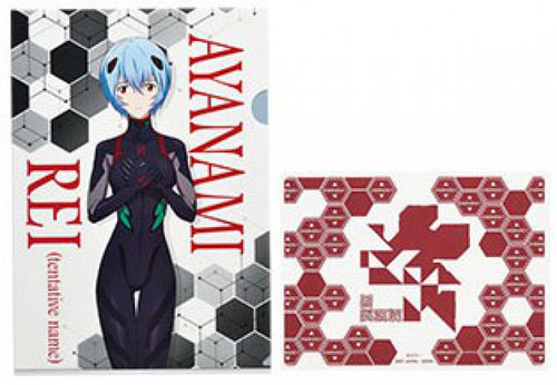 Neon Genesis Evangelion Ichibankuji Evangelion - EVA Pilots Assemble ...