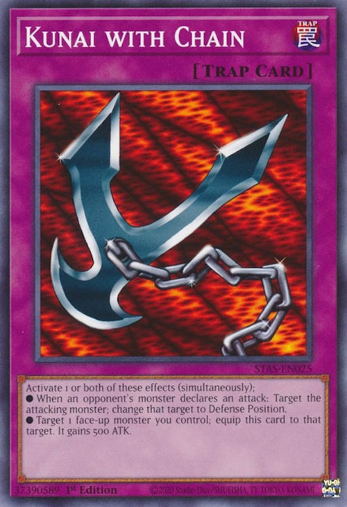 YuGiOh Trading Card Game 2-Player Starter Set Single Card Common Kunai ...