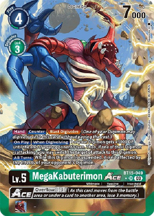 Digimon Exceed Apocalypse Single Card Super Rare MegaKabuterimon Ace ...