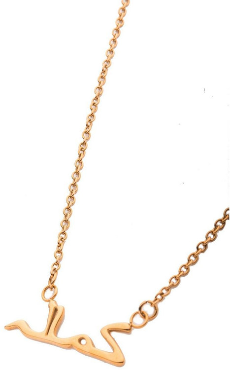Ms Marvel Ms Marvel Jewelry Exclusive Collectors Box Set Sales One LLC ...