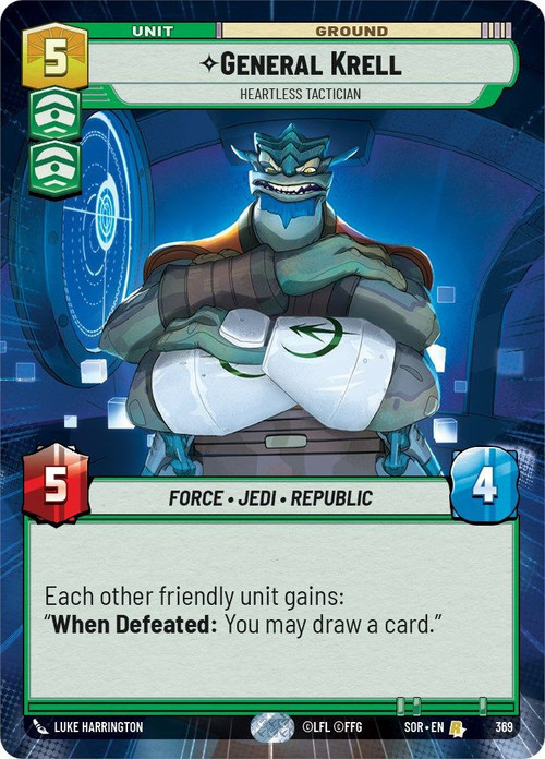 Star Wars Unlimited Trading Card Game Spark of Rebellion Single Card ...