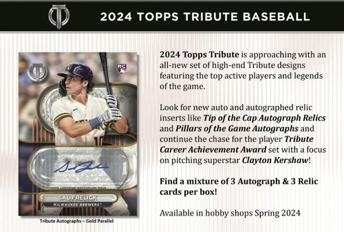 MLB Topps 2024 Tribute Baseball Trading Card HOBBY Pack 3 Cards - ToyWiz