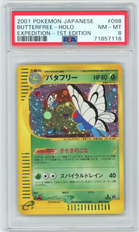 Pokemon Expedition Base Set Single Card Rare Holo Butterfree Japanese ...