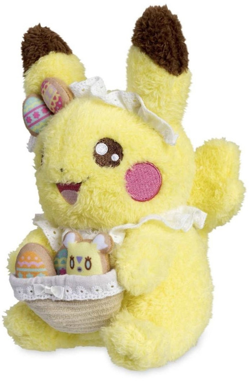 Pokemon Happy Spring Pikachu Exclusive 7.75 Plush Pokemon Center - ToyWiz
