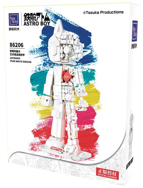 Astro Boy Astro Boy Mech Exclusive 12.7 Building Block Toy Set 1250 ...