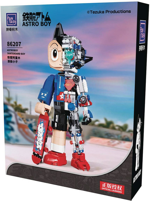 Astro Boy Skateboard Astro Boy Exclusive 12.7 Building Block Toy Set ...
