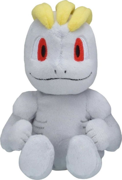 Pokemon Sitting Cuties Machop Exclusive 7 Plush Pokemon Center - ToyWiz