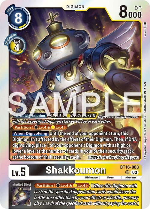 Digimon Trading Card Game Beginning Observer Single Card Super Rare ...