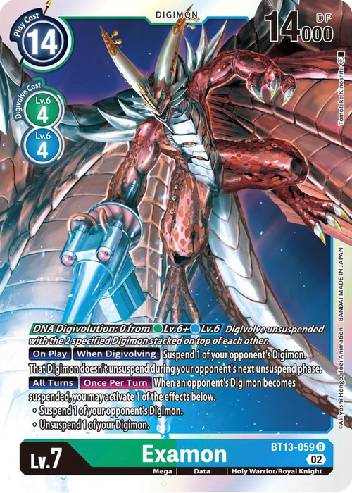 Digimon Trading Card Game Versus Royal Knights Single Card Rare Examon ...