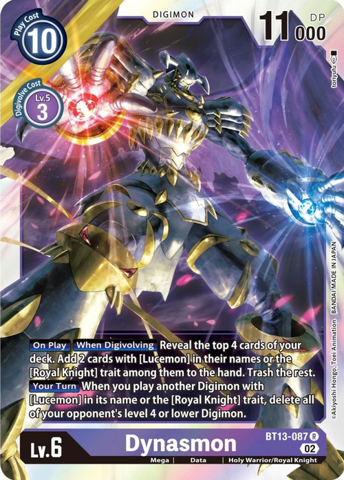 Digimon Trading Card Game Versus Royal Knights Single Card Rare ...