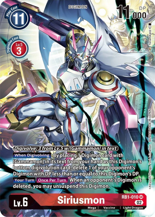 Digimon Trading Card Game Resurgence Booster Single Card Super Rare Siriusmon RB1-010 Textured ...