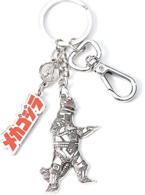 Godzilla Mechagodzilla Metal Keychain Pintrill - ToyWiz