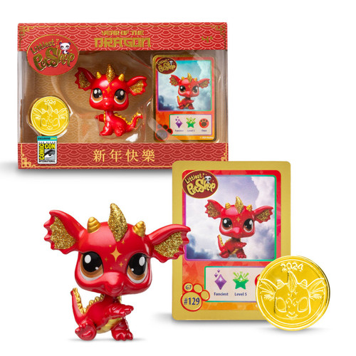 Littlest Pet Shop 2024 Generation 7 Year of the Dragon RED Dragon ...