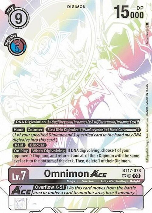 Digimon Trading Card Game Secret Crisis Single Card Special Rare ...