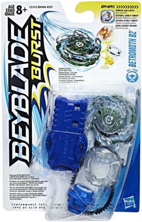 Beyblade Burst Betromoth B2 Starter Pack Damaged Package Hasbro Toys ...