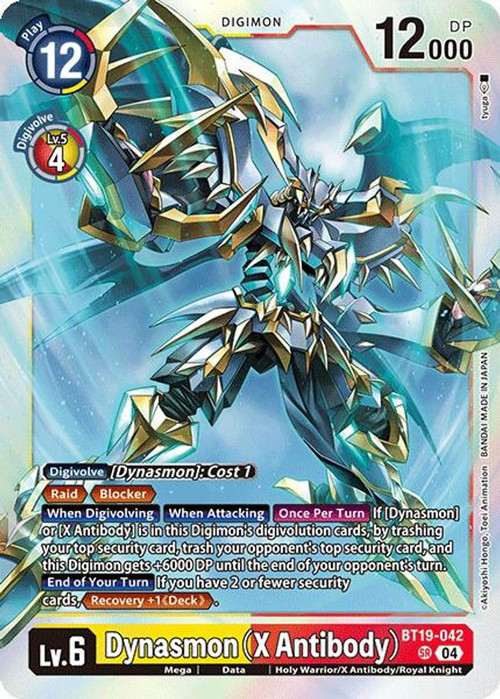 Digimon Trading Card Game Release Special Booster 2.0 Single Card Super ...
