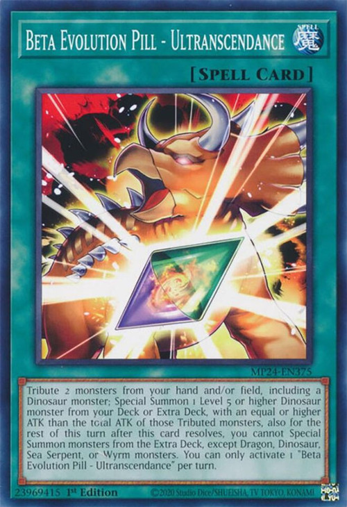 YuGiOh Trading Card Game 25th Anniversary Tin Dueling Mirrors Single ...