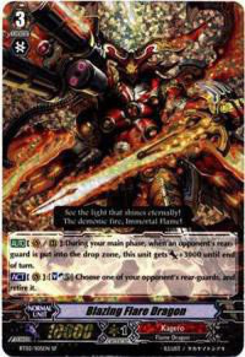 Cardfight Vanguard Onslaught of Dragon Souls Single Card SP Blazing ...