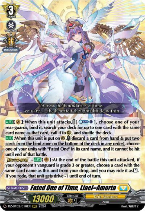 Cardfight Vanguard Illusionless Strife Single Card Triple Rare Fated ...