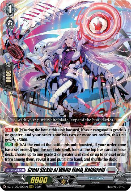 Cardfight Vanguard Illusionless Strife Single Card Triple Rare Great ...