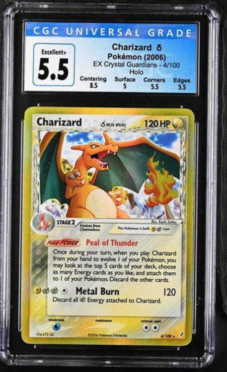 Nintendo Pokemon Trading Card Game EX Crystal Guardians Single Card ...