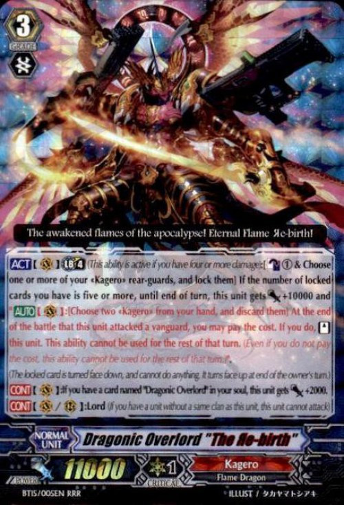Cardfight Vanguard Infinite Rebirth Single Card Rare RRR Dragonic ...