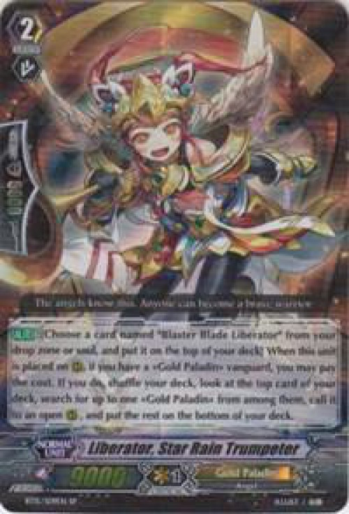 Cardfight Vanguard Infinite Rebirth Single Card Special Parallel SP ...