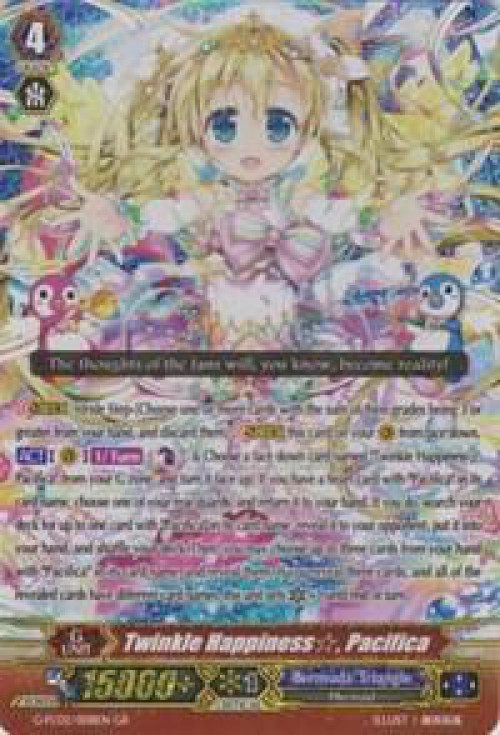 Cardfight Vanguard Fighters Collection 2015 Winter Single Card ...